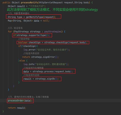 一文教会你巧用设计模式重构项目设计模式巧用 Csdn博客 一文教会你巧用设计模式重构项目设计模式巧用 Csdn博客