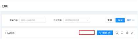 A Bug About The Map Component And Other Questions Issue 28 Quarkcloudio Quark Per GitHub