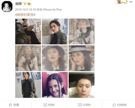 还记得刘烨女儿霓娜吗？变成超模脸了？腾讯新闻