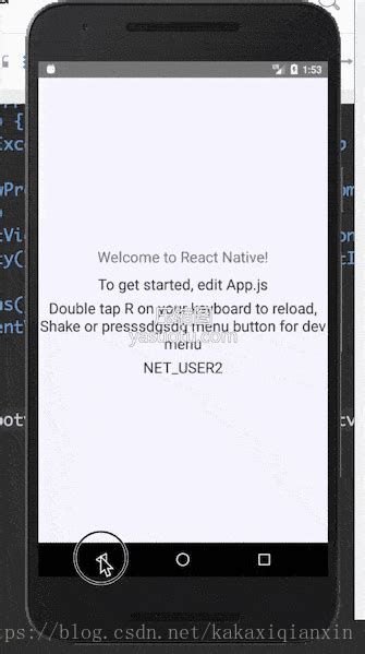react native bundle预加载解决方案 android 预加载 rn csdn博客