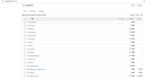 Jupyter Notebook 安装与使用 知乎