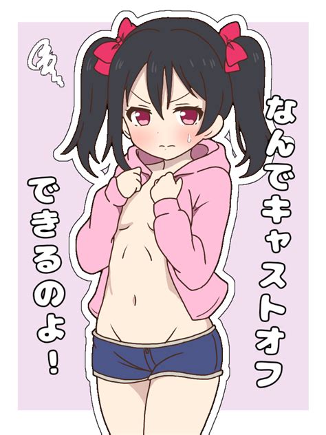 Mukiryoku Bato Yazawa Nico Love Live Love Live School Idol Project