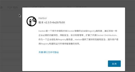 Replication Image Registry To Another Harbor Failed Issue Goharbor Harbor GitHub