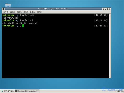 Linux操作命令四 蓝桥云课