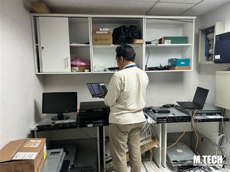 M Tech Indonesia On Linkedin Cybersecurity Cybersecurityawareness Mtech Mtechproducts Mtid…