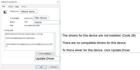 Ddc11xevm Pdk Can Not Download Ddc11xevm Pdk Plugin Installation Data Converters Forum Data