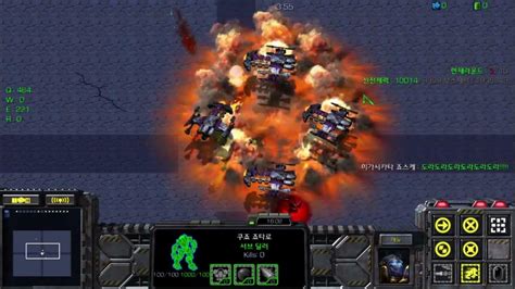 디펜스 만화캐릭터로 보스레이드 하는 게임 Youtube