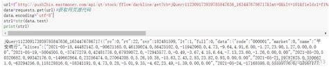 python爬虫，东方财富股票历史资金流向表，并写入数据库 python东方财富历史分时数据 小权里的博客 csdn博客