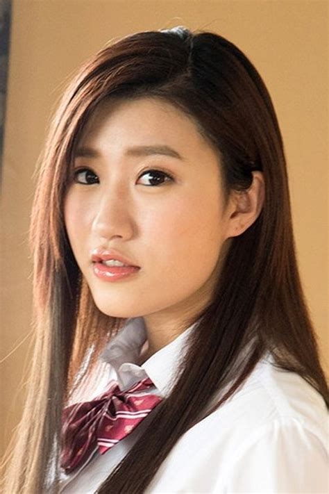 Suzu Mitake The Movie Database Tmdb