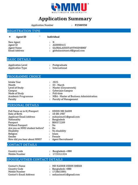 Application Form 1 1 Pdf Privacy