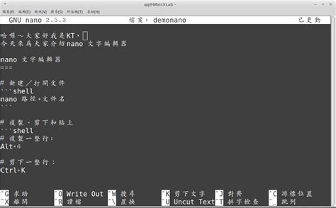 闲作坊 己所不欲勿施于人
