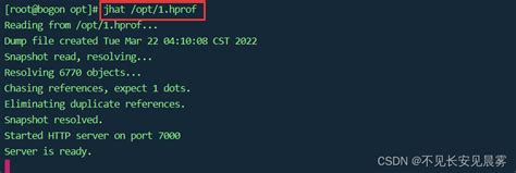 Jvm命令行监控工具之jhatjava Heap Analysis Tool Csdn博客 Jvm命令行监控工具之jhatjava Heap Analysis Tool Csdn博客