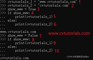 python基础教程 七 流程控制