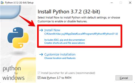【win10】python3をインストールする chibashi s note
