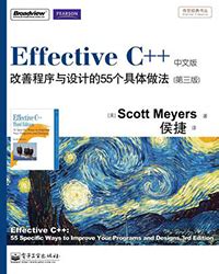 侯捷C 课程专栏 博览网 Boolan