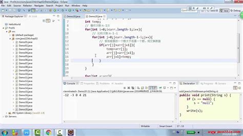 一头扎进J SE视频教程V 第十三讲 Java知识分享网 免费Java资源下载