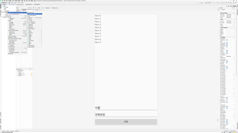 Kotlin Sqlite 연결및 사용하기 — Cliel Lab
