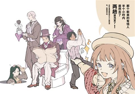 Safebooru Black Hair Blue Eyes Brown Hair Dress Dwayne Dantes Fors