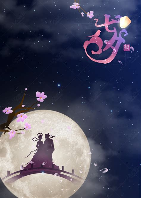 파란색 별이 빛나는 Weaver 구름 배경 홍석 배경 꽃잎 배경 이미지 Hd 구름 홍석 꽃잎 배경 사진 무료 다운로드 Lovepik