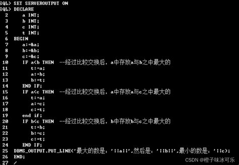 综合练习 Csdn博客
