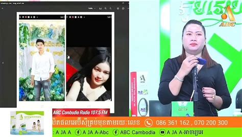 កូនប្រុស២១ឆ្នាំ កូនស្រី១៥ឆ្នាំ ស្រលាញ់គ្នាមិនបាន បបួលគ្នារត់ចោលផ្ទះ Mc បូរ៉ា And ម៉េកគី Date 22