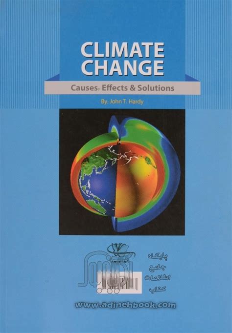 خرید کتاب تغییر اقلیم علل ، اثرات و راه حل ها اثر لیلی خزانه داری از