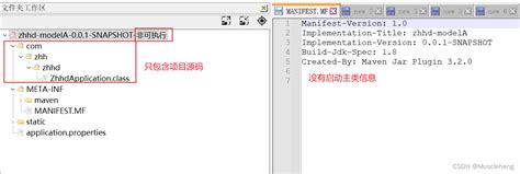 Spring Boot Maven Plugin Springboot打包配置问题spring Boot Maven Plugin 配置