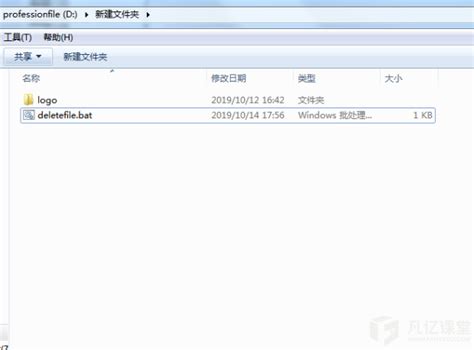 Ad原理图导入pcb出现“failed To Add Class Member”的报错？ 凡亿课堂