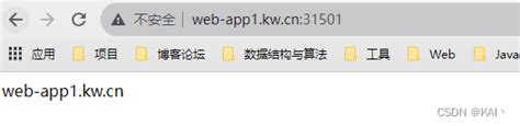 【kubernetes】k8s部署apisix及在kubesphere使用apisixkubesphere Apisix Csdn博客