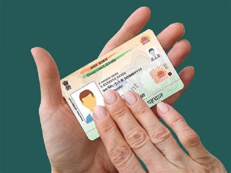 ఆధార్ కార్డ్ అప్‌డేట్ సింపుల్‌గా చేయండిలా