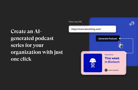 future tools adobe speech enhancer