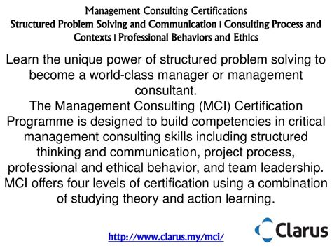 Become A World Class Management Consultant