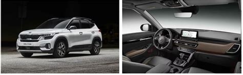 셀토스 중고차 가격 2025 풀옵션 중고 시세 시세표 Car 연구소