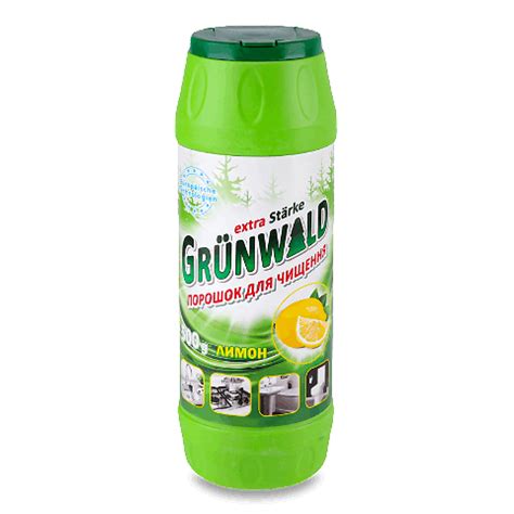 Порошок для чищення Grunwald 500г – онлайн-супермаркет «Сільпо»