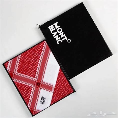 شماغ مونت بلانك دم الغزال كلاسيك الاصدار الجديد 2025 موقع حراج
