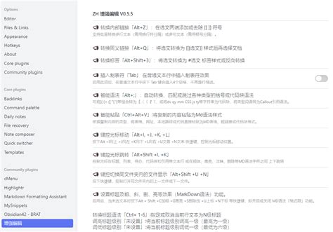 Languages · Issue 47 · Obsidian Canzienhanced Editing · Github