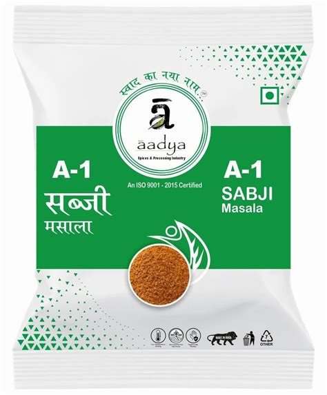 Aadya Sabji Masala At ₹ 340 Kg सब्जी मसाला In Jamshedpur Id 27045552473