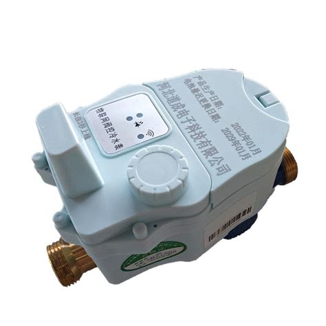 wire wireless smart ultrasonic m bus lora nb iot water meter china