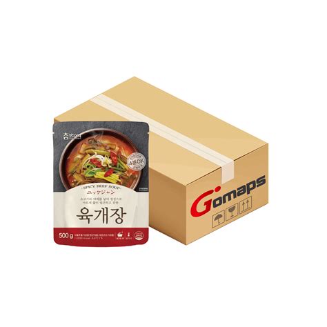진한 육개장 수출용 500g X 8입 Gomaps