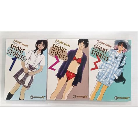 short program short stories ช็อตสตอรี่ short program อาดาจิ 3เล่มจบ