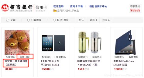 Python爬虫 Requestsbeautifulsoup爬取数据教程及爬取商品数据实战请使用requests库和beautiful库按以下要求爬取定向数据 Csdn博客