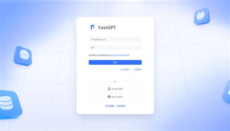 人人都可以创建个人知识库 从0到1，手把手教你基于 fastgpt 搭建本地私有化知识库！ fastgpt 本地部署知识库 csdn博客