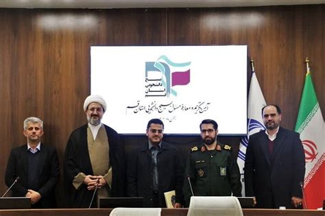 معرفی مسئول جدید سازمان بسیج دانشجویی استان قم