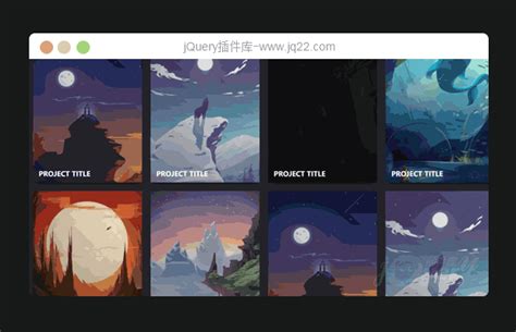jQuery视差引擎Parallax js滑动页面特效