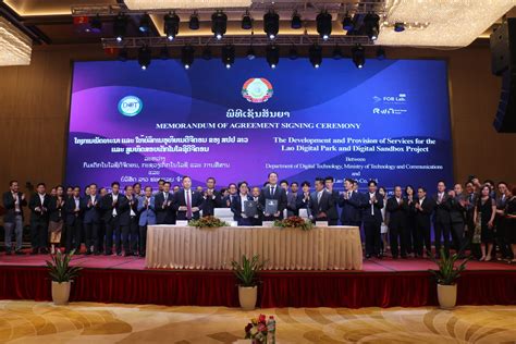 Mpt ພິທີເຊັນສັນຍາ ວ່າດ້ວຍການພັດທະນາ ແລະ ໃຫ້ບໍລິການອຸທິຍານດິຈິຕອນ ຂອງ ສປປ ລາວ