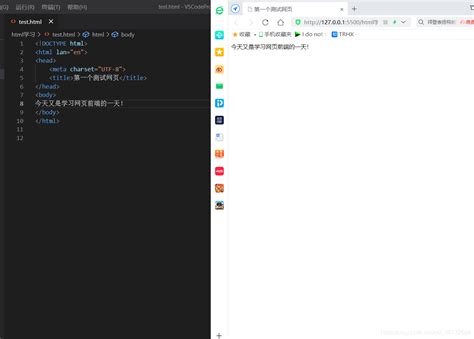Vscode Live Server Html