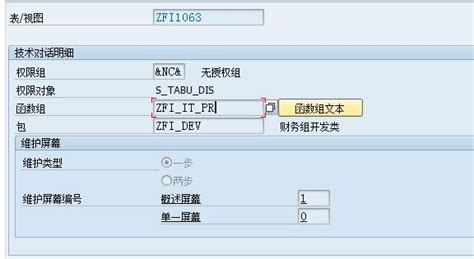 二次函数图像生成器 二次函数图像在线生成 随意云