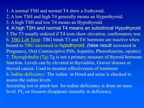 ThyroidFunction Tests Interpretattion Ppt