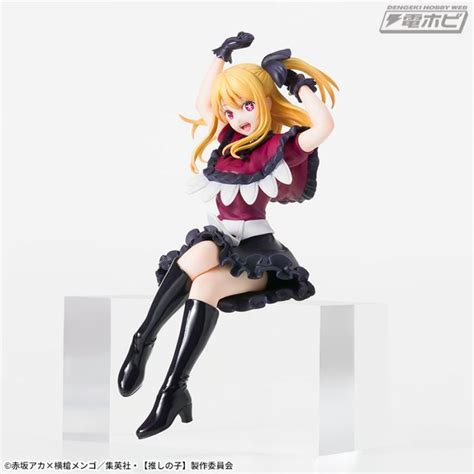 SEGA Oshinoko Chokonose Ruby Kana Arima MEMcho