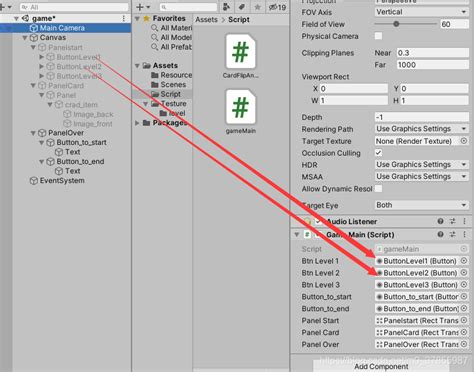 unity卡牌游戏开发实战 csdn博客